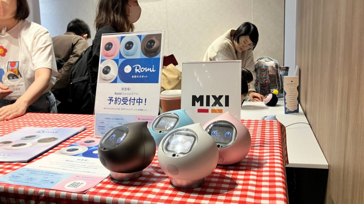 会話AIロボットRomi（ロミィ）とおしゃべり体験 【出展：株式会社MIXI】 – みらいのたからばこin大阪2025